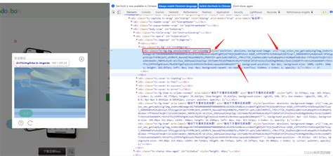 Python处理滑块验证码 爬虫滑块验证码误会一场的技术博客51cto博客