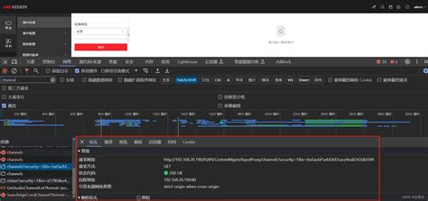 【海康威视】 Nvr使用及isapi协议透传接入 Csdn博客
