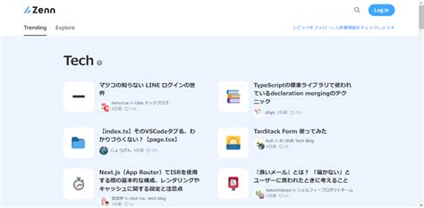 【無料】typescript入門・学習できるサイトをまとめて紹介！ programming life