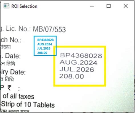 Midori OCR OCV Vision Inspection System At Best Price In New Delhi