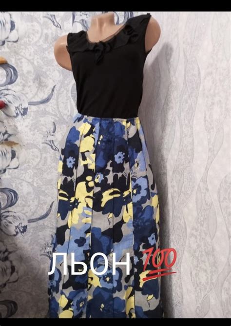 Лляна спiдничка максi великий розмiр — ціна 135 грн у каталозі Довгі