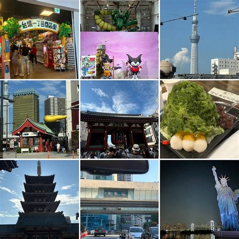 お仕事で東京に行かないといけなくなって ブログ 北九州のエステならエステ Angel