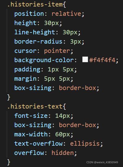 Htmlsvg Path的使用及问题的解决（绘制图片）html Svg Path 在线工具 Csdn博客