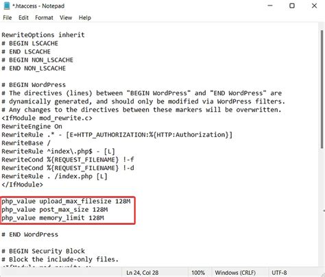 Uploadmaxfilesize как увеличить размер загружаемого файла
