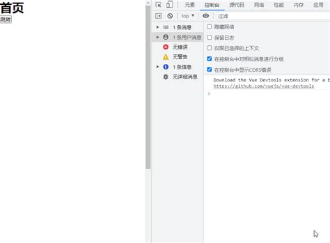 vue使用节流函数时removeeventlistener不生效的解决方法 vue removeeventlistener csdn博客