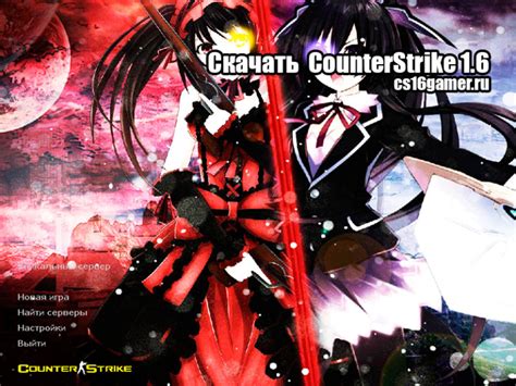 Counter strike 7 launcher - Counter Strike 1.6