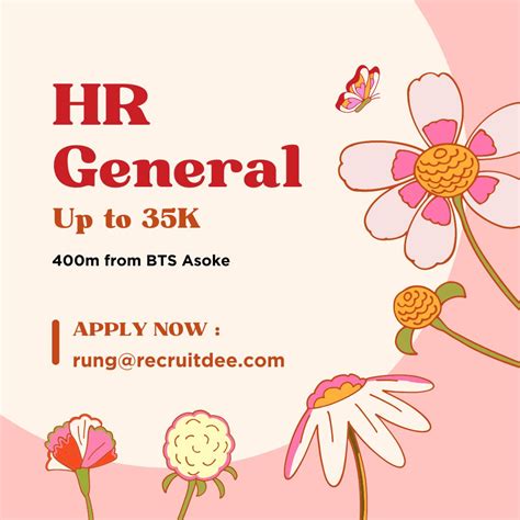 สวัสดีค่ะ รุ้งจาก Recruitdee นะคะ Rasorn Worrawattananont