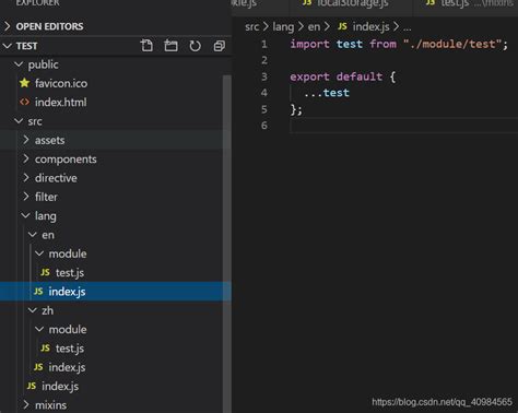Vue Vue I18n 实现双语切换（中英）箫笙默的博客 Csdn博客