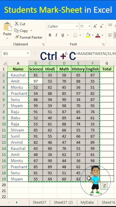 Exceltech Smartphone Exceleducation Excel Computer Tricks