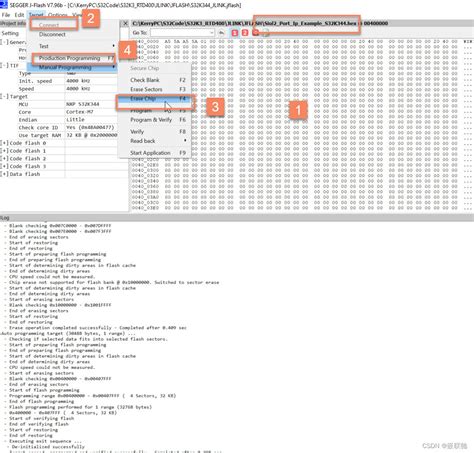 S32k3 工具篇2：如何在s32ds中使用segger Jlink下载s32ds Jlink Csdn博客