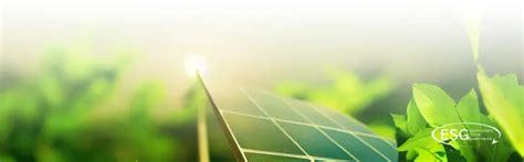 Intertek Ul 6 Poly Solar Module Page 1