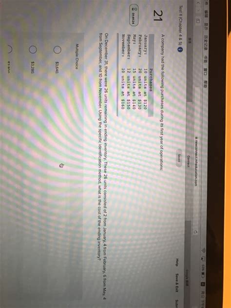 solved id help save and exit subn a