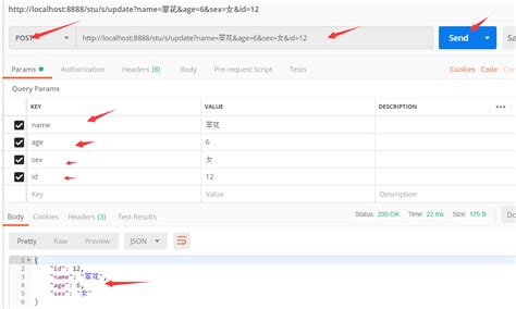 用springboot mysql jpa实现对数据库的增删改查和分页 泰斗贤若如 博客园