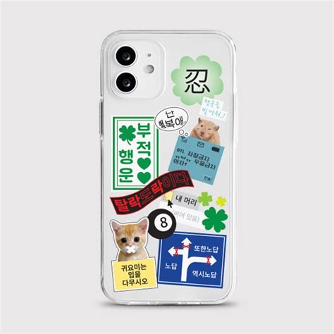 8톤트럭케이스 [젤리 폰꾸미기]아이폰케이스 갤럭시 핸드폰 휴대폰 아이폰16 15 14 13 12 11 X Xs Xr 8 7 6 Se2 Se3 프로 미니 맥스 커플 S24