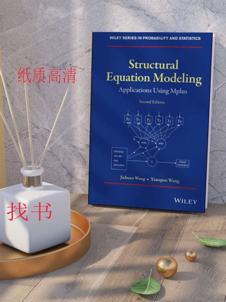 Structural Equation Modeling Applications Using Mplus купить с