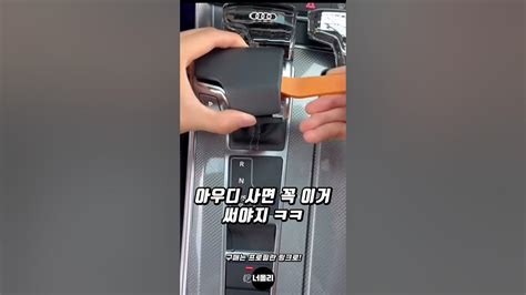 제품번호 113 구매는 프로필 링크에서 제품번호 검색 Youtube