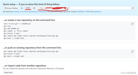 Go Git B站学习 From郭志宏 老郭 No3 Github部分郭志宏 Csdn Csdn博客