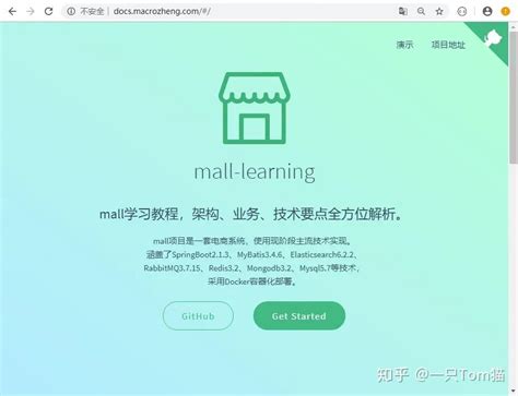 Nginx的这些妙用，肯定有你不知道的！ 知乎