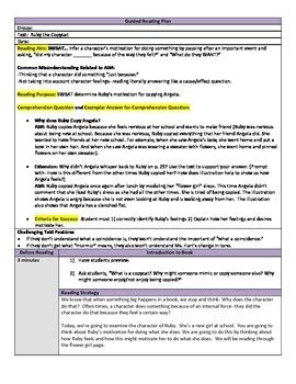 Ruby The Copycat Guided Reading Plan By Nora Graham TpT