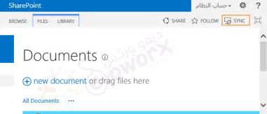 Onedrive For Business Missing Sync Button In Sharepoint 2013