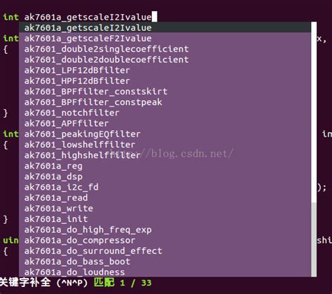 Vim之历史记录代码缩进代码自动补全vim 编辑历史记录 Csdn博客