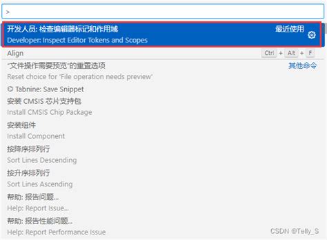 vscode c c theme主题自定义配色方案 vscode配色方案 csdn博客