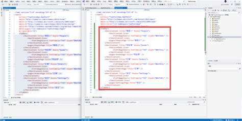 ep03 transfer xaml and c code from xamarin forms to maui project