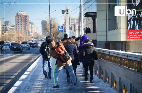 Халтиргаа гулгаанаас үүдэлтэйгээр бэртэж гэмтсэн 233 хүн ГССҮТ өөр үйлчлүүлжээ