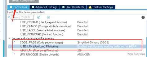 Stm32 Cubemx Spi Sd卡模拟u盘 Stm32外接sd卡mob64ca14038b36的技术博客51cto博客