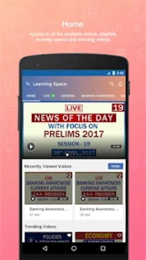 Learning Space Digital For Android Download