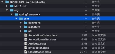 spring3 和jdk8版本冲突问题及解决方案 搬起地球的小蚂蚁 博客园