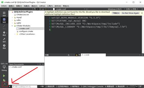 Qt650mysql驱动手动编译以及数据库连接详细教程以及注意事项附资源链接qt编译mysql驱动 Csdn博客