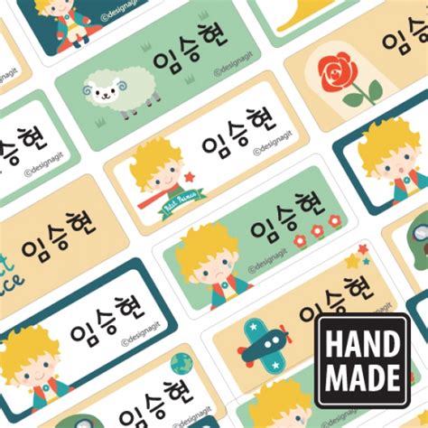 T셀파몰 교과서를 잘 아는 교육몰