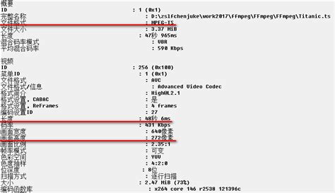 Ffmpeg再学习 Ffmpeg解码知识flush Decoder Csdn博客