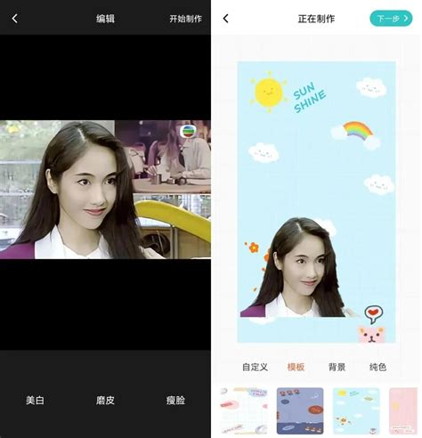 2款免费好用的工具箱app，全部功能免费使用