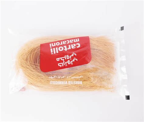 Roasted Vermicell Wintrust General Trading