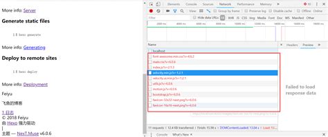 Hexo S时提示： Error Asset Render Failed Cssmaincss Typeerror Ce
