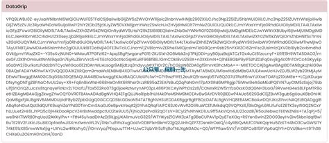 Datagrip 2022 3 3 最新破解教程 永久激活码 注册码破解码 Ide激活网