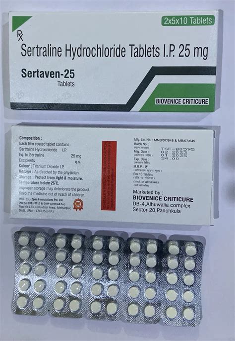 Sertraline Hydrochloride Tablets 25 Mg At ₹ 340 Box In Panchkula Id 2850449886048