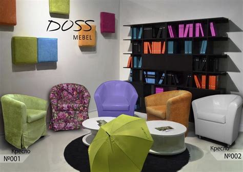 Купить Кресло №001 в Новосибирске | DOSS-MEBEL