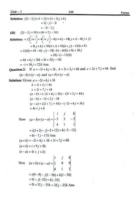solution mathematics mathematics mathematics mathematics mathematics
