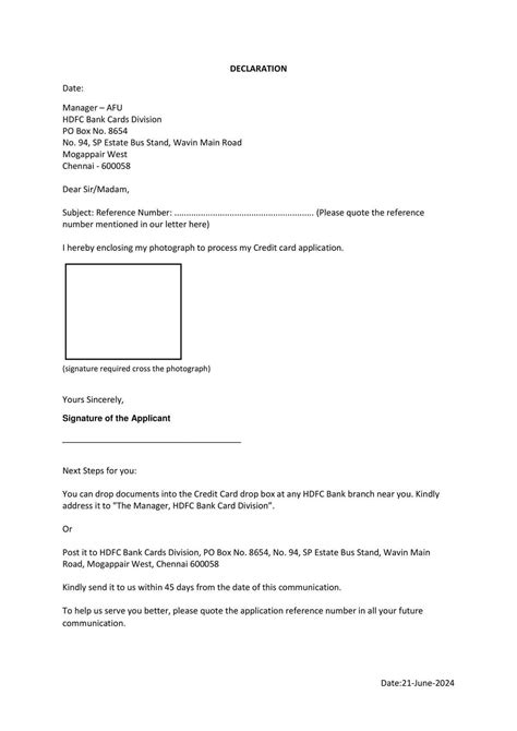 Hdfc Bank Consolidation Of Customer Ids And Allotment Of Unique