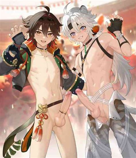 Parody Wuthering Waves Nhentai Hentai Doujinshi And Manga