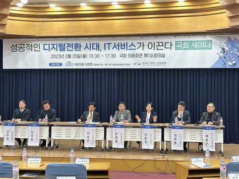 이은주 삼성sds 부사장 Saas·paas 시장 키워 클라우드 에코시스템 만들어야 전자신문