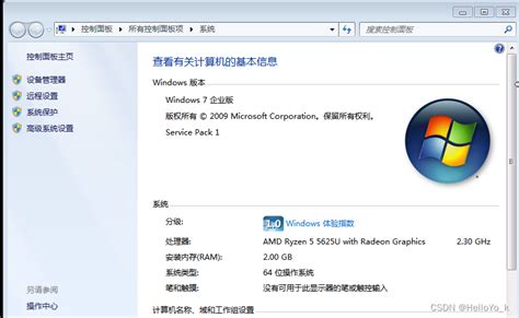 cve 2019 0708 漏洞复现 cve 2019 0708复现 csdn博客