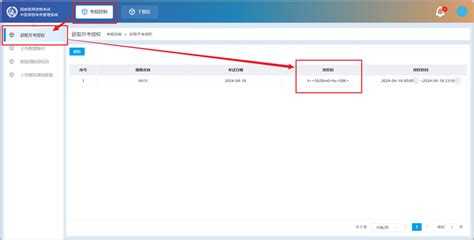 Zy Qlc Use 2 3vpn获取授权 获取授权码