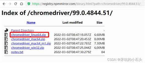 Linux Centos7安装chrome和chromedriver（webdriver），用于selenium爬虫（java代码演示）linux 爬虫安装goog浏览器 Csdn博客