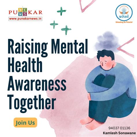Contribute Your Voice And Creativity To Foster Open Conversations On Mental Health Punekar News