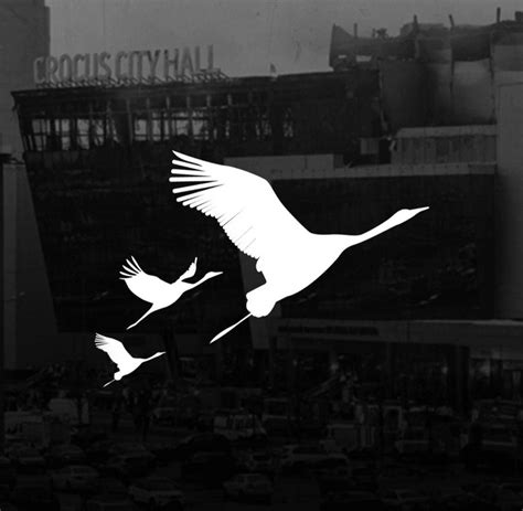 Присоединяемся к акции «Журавли в память о жертвах теракта в «Крокус Сити Холле Светлая