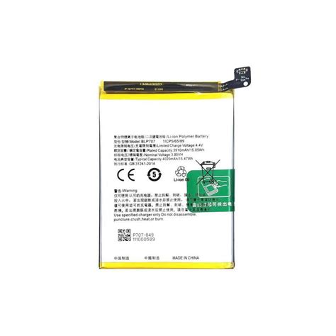 Battery For Oppo F Shopee Thailand